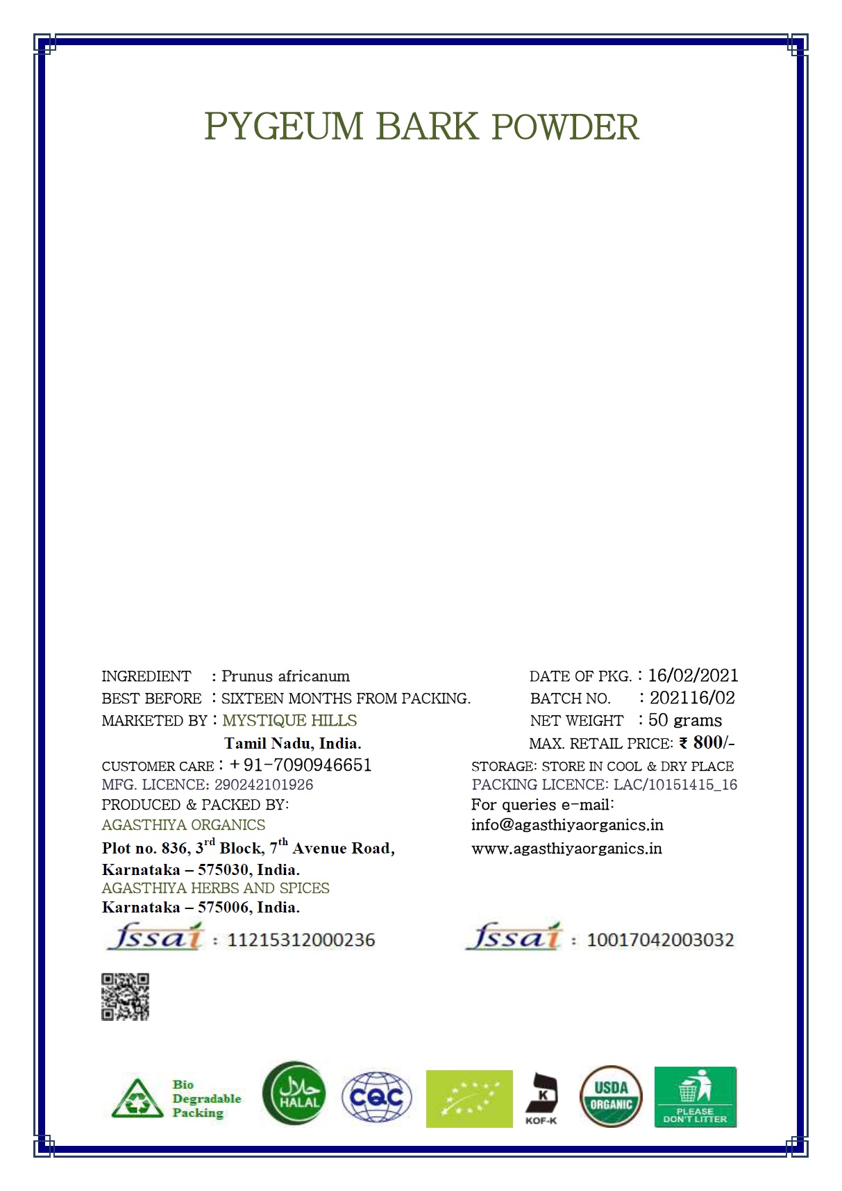 Pygeum Bark Powder – MYSTIQUE